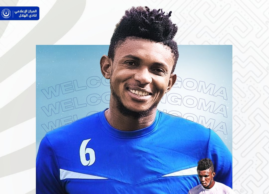 Mercato: Fabrice Ngoma rejoint Florent Ibenge (Officiel) - Sport RDC